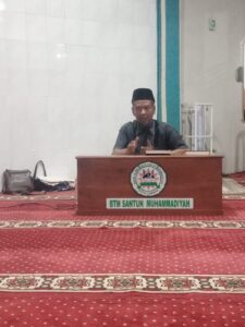 Pengajian Reboan Masjid Santun Muhammadiyah Cirebon: Mengukur Kadar ...